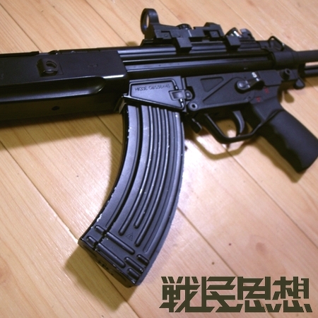 HK32の製作 | ボウコウの雑記帳